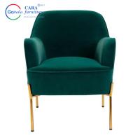 China Customized Fabric Metal Legs Modern European Style Luxury Arm Chair Velvet Chair Living Room for sale