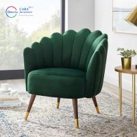 China Hotel Furniture Nordic Style Green Fabric Luxury Chair For Living Room for sale
