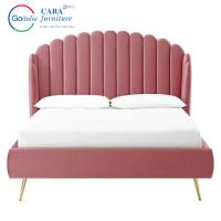 China 12287 Hot Selling Pink Fabric Wood Frame Metal Leg Bed Luxury Queen Size Bed Frames for sale