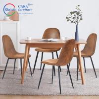 China 70004 High Quality Hotel Restaurant Metal Leg High Quality Pu Leather Chairs For Dining Room for sale