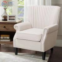 China #70005 OEM ODM Living Room Furniture White Modern Furniture Velvet Living Room Arm Sofa Chair for sale