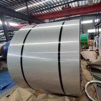 China Finish 2B 316l Stainless Steel Coil Strip Good Corrosion /Heat Resistant for sale