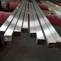 China 6000mm Length Square 304L 316L Stainless Steel Bar for sale
