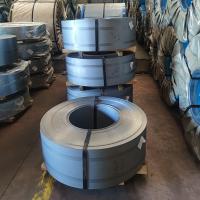 China Precision 301 Stainless Steel Slit Coil , Cold Rolled Hardened Steel Strips for sale