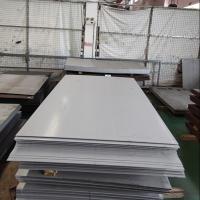 China Custom Double Walled Stainless Steel Sheet Plates Sus 316 Hot Rolled for sale