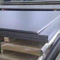 China High Performance Stainless Steel Hot Rolled Plate Custom Cut To Length for sale