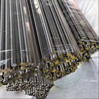 China Diameter Φ20 - Φ100mm Stainless Steel Bar For Forging / Machining Round Shape for sale