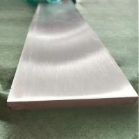 China Dimension 2.0 - 600mm 304 Stainless Steel Rod , Industry Stainless Steel Round Bar for sale