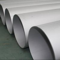 China Liquid Delivery Large Diameter Stainless Steel Tube 350mm - 700mm Nominal Diameter for sale