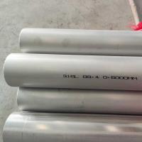 China Welded Stainless Steel Pipe For Food Hygiene Grade Pipe 4m / 6m Length for sale