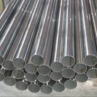China ASTM A269 Standard Stainless Steel Pipe For Condenser / Heat Exchanger for sale