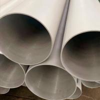 China Custom Length Stainless Steel Pipe Smooth Delicate Surface JIS G3459 Standard for sale