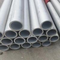 China Reliable Stainless Steel Tube Stock For Sewage Engineering / Petrochemical Industry for sale