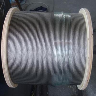 China 7mm Lifting Hoisting Stainless Steel Wire Rope for sale