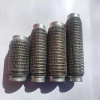 China Anti Vibration Auto Exhaust Flexible Pipe 38mm - 76mm Inner Diameter for sale
