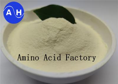 China Fish Meal Hydrolysate Fertilizer Organic Nitrogen 15-0-0 Producer for sale