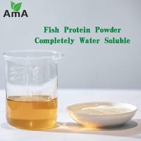 China Powder Amino Acid Fish Protein Fertilizer for sale