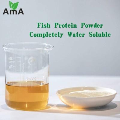 China Powder Amino Acid Fish Protein Fertilizer for sale