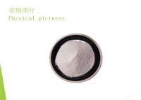 China Feed Additive Poultry Acidifiers Grade 1 Light Yellow Powder for sale