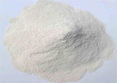 China Feed Acidifiers Poultry For Piglets Beef Cattle Cows Sheep And Other Animals for sale