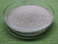 China Organic Trace Minerals For Cattle Improve Fertility Health Milk Production Of Cattle for sale