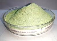China Soy Proteinate Based Supplement Of Copper Iron Manganese Zinc On Broiler Growth for sale