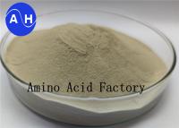 China Water Soluble Organic Nitrogen N Fertilizer Fish Hydrolysate Powder for sale