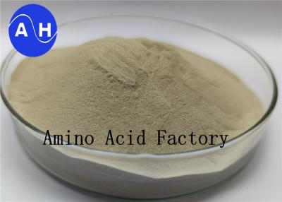 China Water Soluble Organic Nitrogen N Fertilizer Fish Hydrolysate Powder for sale