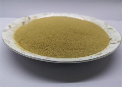 China Feed Grade Shrimp Food Feed Additives For Aquarium for sale