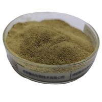 China Spain Plant Source Amino Acid 80% Powder 18 Types Essential Nutrient Promoting Strong Healthy Growth for sale