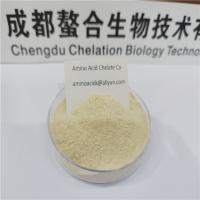 China Hydrolyzed Free Amino Acid 80 Powder Fertilizer For Fruits And Vegetables for sale