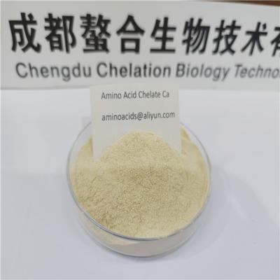 China Hydrolyzed Free Amino Acid 80 Powder Fertilizer For Fruits And Vegetables for sale
