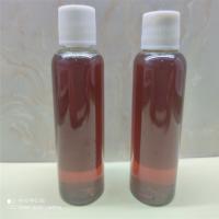 China Dark Brown Liquid Fish Meal Protein Organic Fertilizer made from Cod Fish for sale