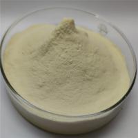 China Boost Plant S Growth With Natural Amino Acid Fish Protein Powder Fertilizer 15-1-1 for sale
