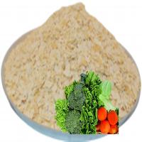 China AMINO Acid 80% Granular For Optimal Nutrient Supply And Microbial Activity In Soil for sale