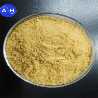 China Amino Acid Chelated Phosphorus And Potassium NPK 5-25-25 Powder Form For Soil Treatment for sale