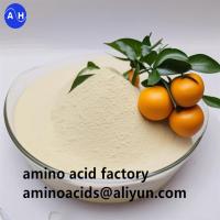 China Organic Amino Acid Fertilizer Powder NPK 5-25-25 Chelated With Phosphorus And Potassium For Healthy Crops for sale