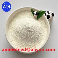 China Feed Mineral proteinate  Zn, Cu, Mg, Fe, Co, Se form for sale
