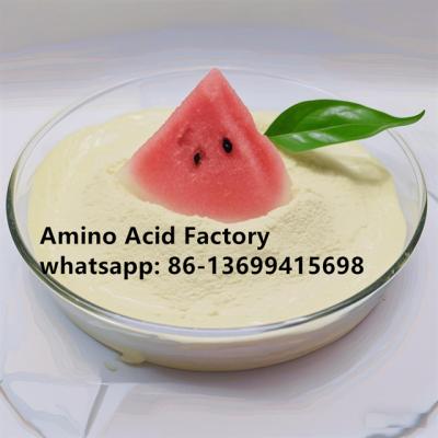 China Industry Grade 90% Amino Acid Fertilizer Powder For Crops Amino Plus Foliar Fertilizer With High-Efficiency And Stress Tolerance for sale