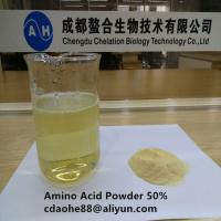 China 90% Hydroxyproline Amino Acid Powder from Soybean Meal Extract for Optimal Plant Health and Productivity for sale