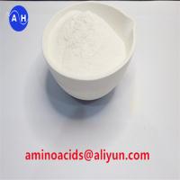 China HCL Hydrolyzed Process With High Free Amino Acid 90% industry grade for sale
