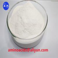 China Free Amino Acid 90% Factory In China With Light Yellow Powder Full Water Soluble for sale