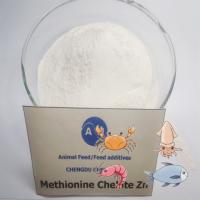 China Methionine Chelated Zinc Feed Additive Chelated Minerals Animal Nutrition for sale