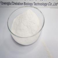 China Methionine Chelated Zinc Feed Additive with 15% Organic Zinc and 35% Methionine for Improved Bioavailability in Animal Nutrition for sale