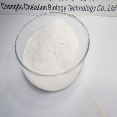 China Methionine Chelated Zinc Feed Additive with 15% Organic Zinc and 35% Methionine for Improved Bioavailability in Animal Nutrition for sale