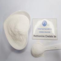 China Trace Mineral Nutrition Zinc Methionine Chelate (Zn-Met) Feed Additive for sale
