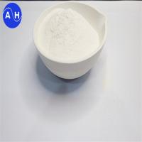 China Organic Nitrogen Corn Protein Hydrolysate With High Free Amino Acids 85% for sale
