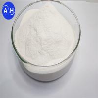 China Organic Nitrogen Corn Protein Hydrolysate With High Free Amino Acids 85% for sale