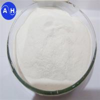 China Organic Nitrogen Corn Protein Hydrolysate with 85% Free Amino Acids as Water-Soluble Fertilizer Powder for sale