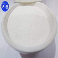 China Organic Nitrogen Corn Protein Hydrolysate with 85% Free Amino Acids as Water-Soluble Fertilizer Powder for sale